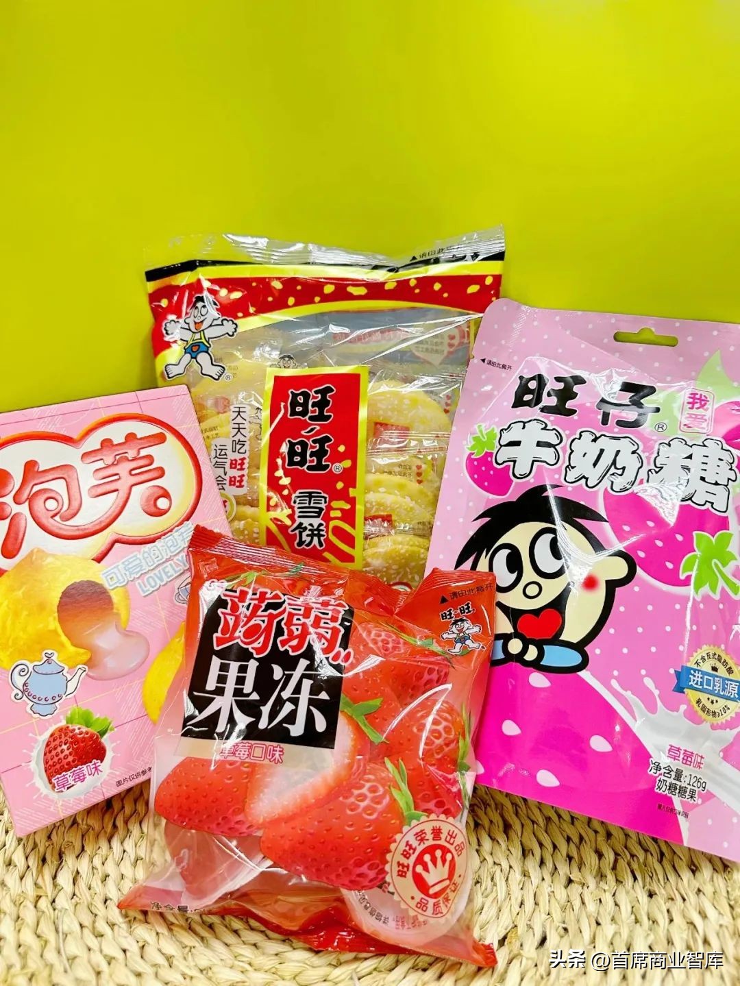 Who is still buying Want Want? - iNEWS