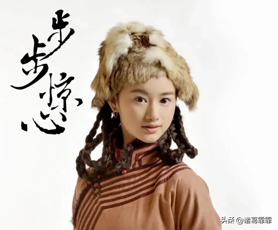 Guo Xiaoting: A child star debuted as a supporting role, and the ...