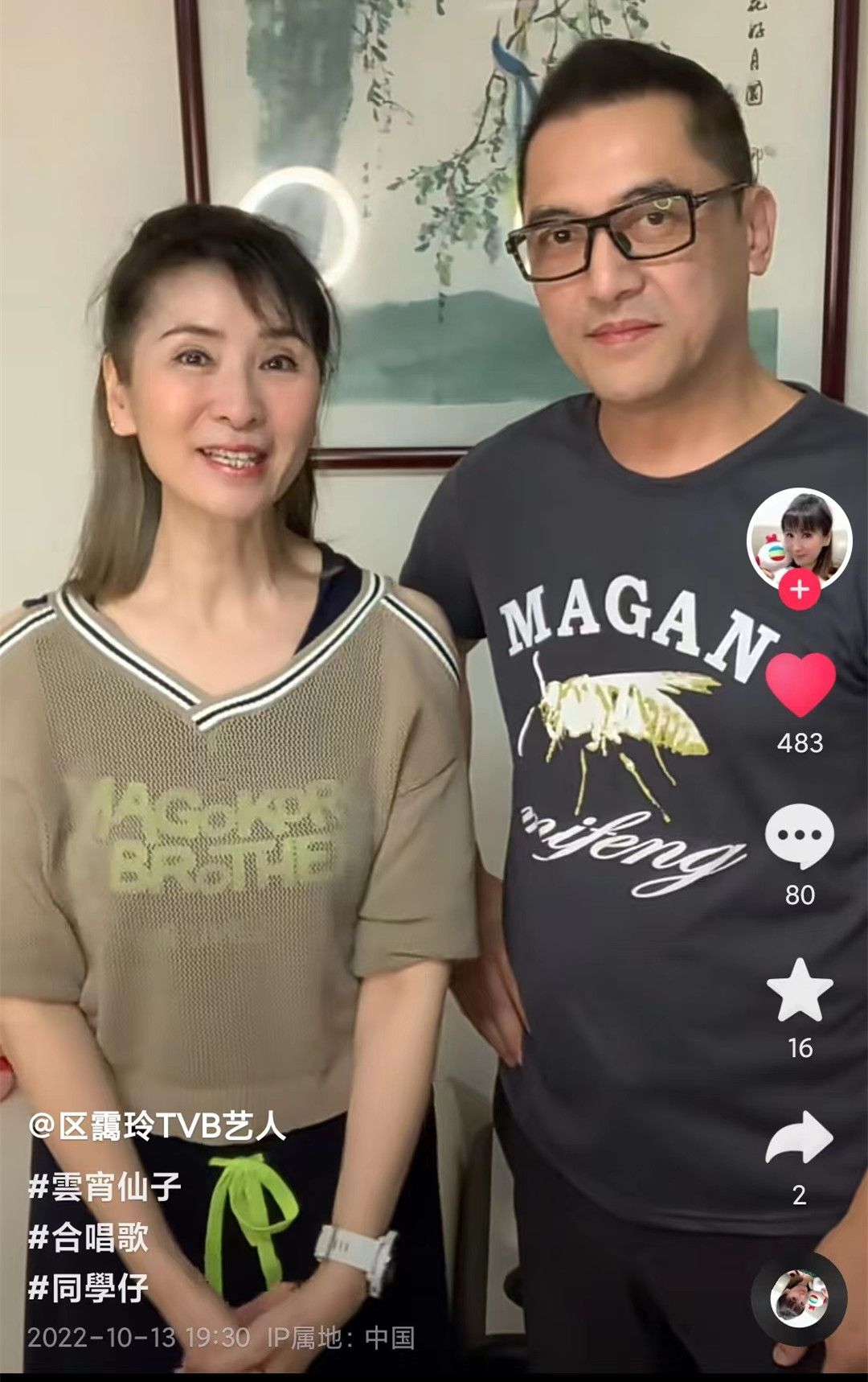 Lv Liangwei's younger brother rarely shows up and is very handsome. After retiring from acting ...