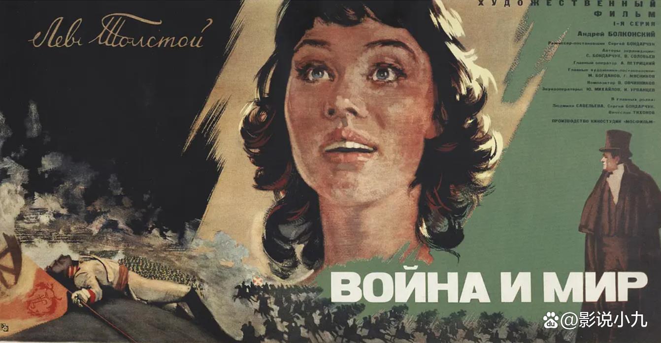 How many of the longest movies in the world have you seen? - iMedia