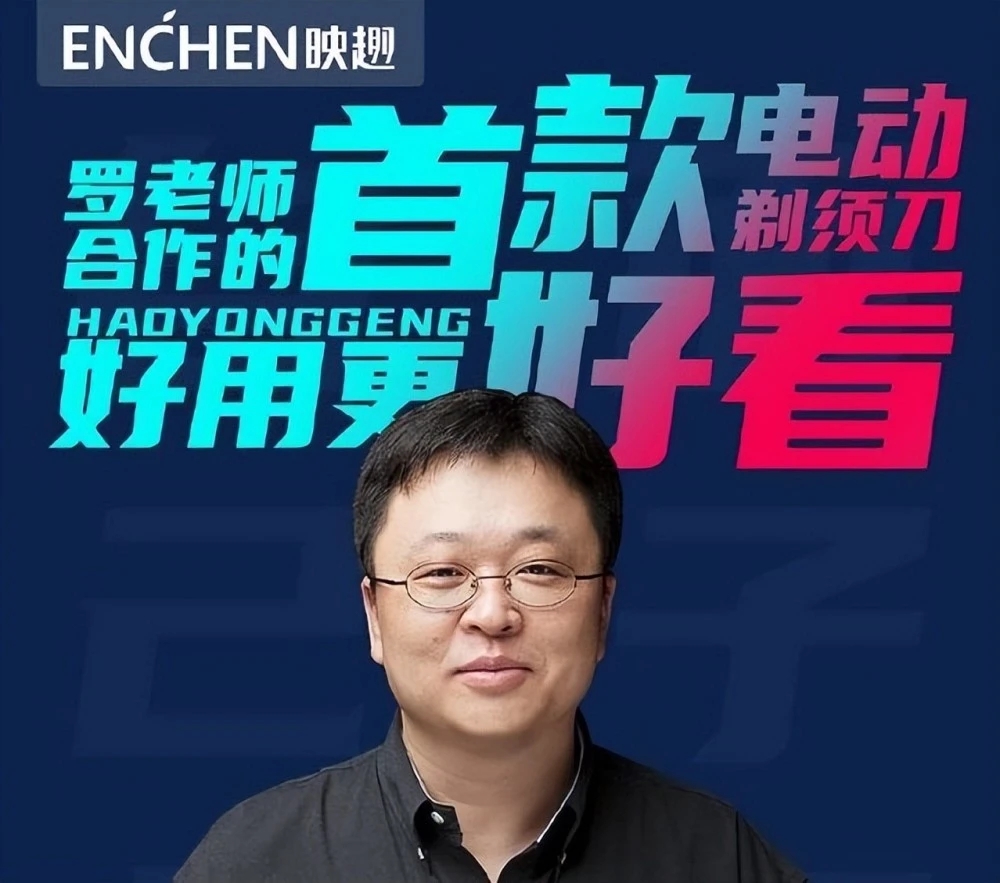 As soon as the domestic "universal trimmer" comes out, say goodbye to ...