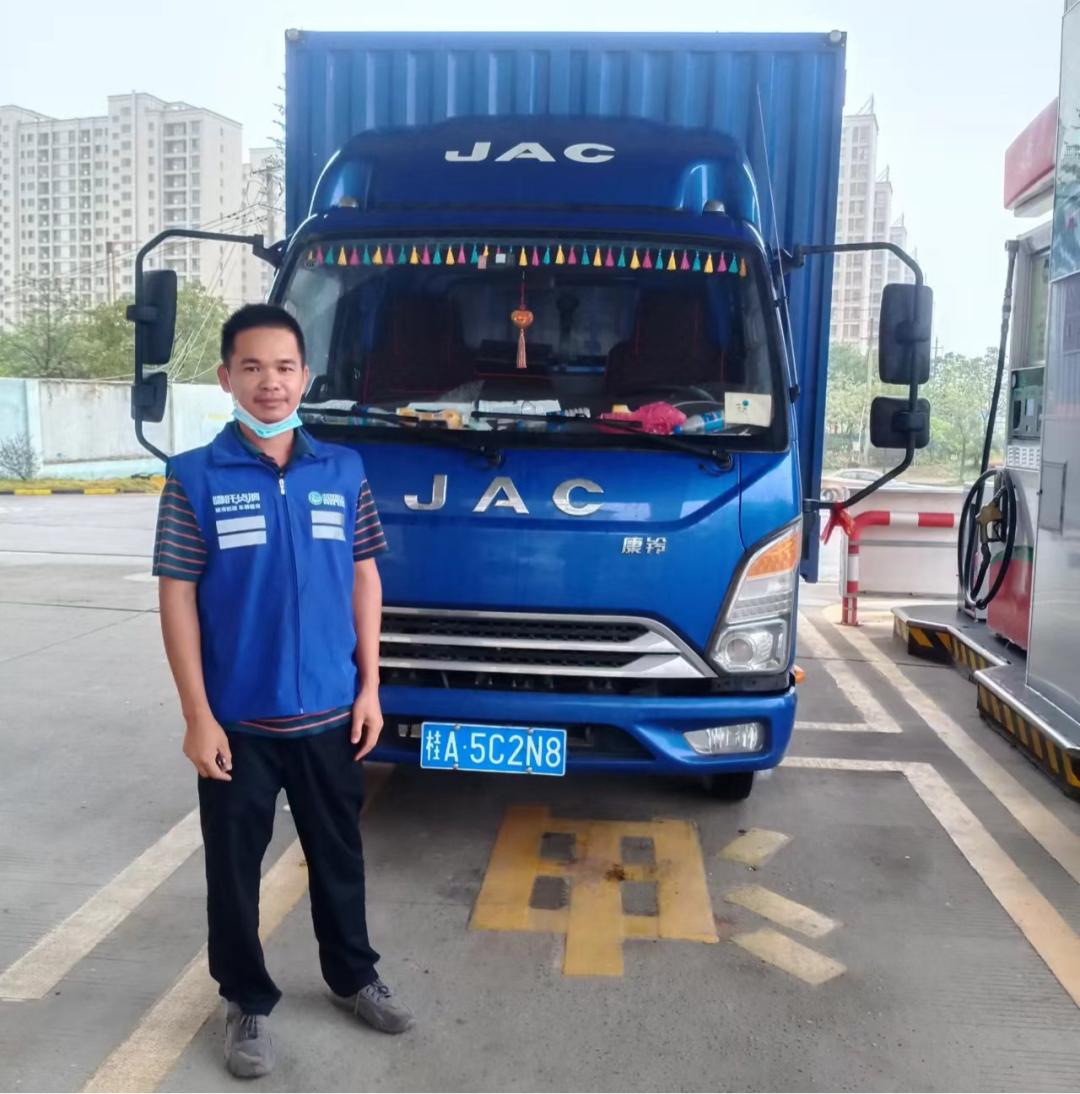 "Excellent driver" is also a driver, from making ends meet to earning ...