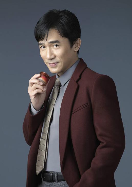 A generation of superstar Liang Chaowei lived in seclusion in Japan at ...