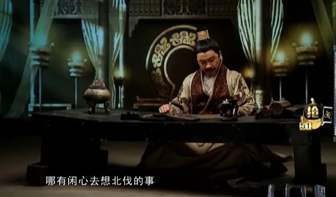 Zu Ti, who heard the chicken dance, never stopped the Northern ...