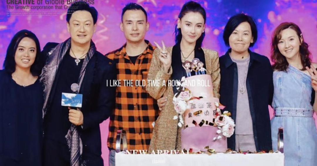 Cecilia Cheung's three siblings celebrate 43 years old in the same ...