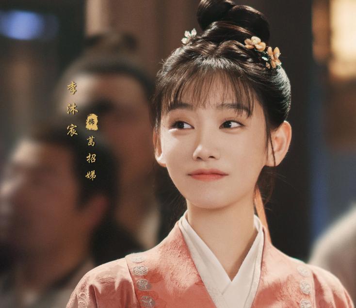 After the performance of "Si Teng" and "Meng Hua Lu", Li Muchen changed ...