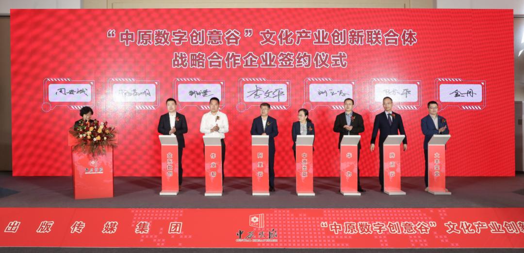 Ranked among the "first echelon" for the 9th time, what is the secret ...