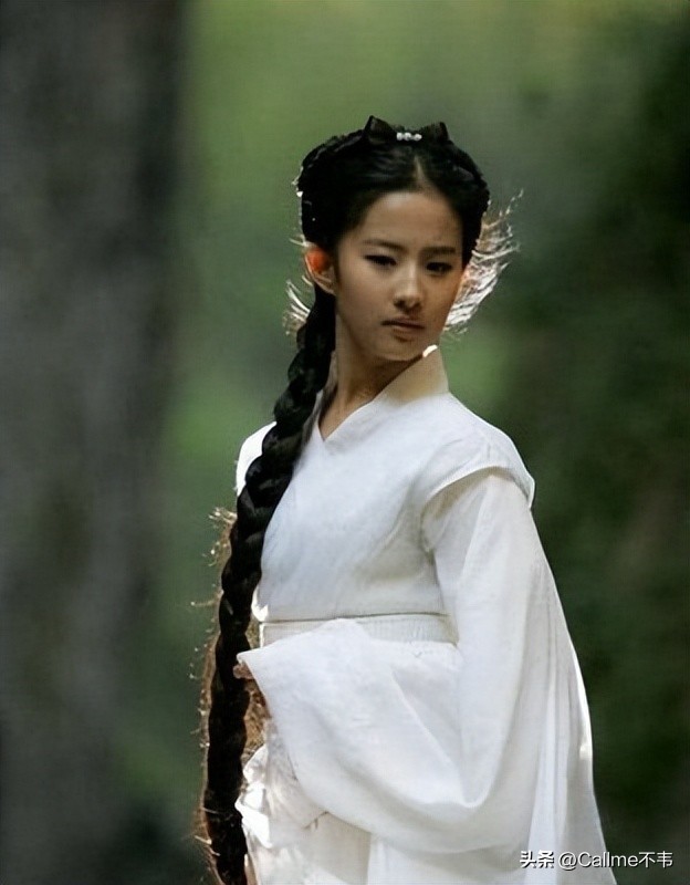 There are many people who are lovelorn, why did the little fairy Li ...