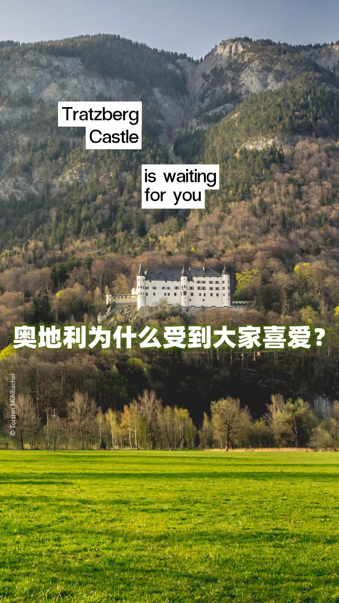 Why is Austria so popular? - iNEWS