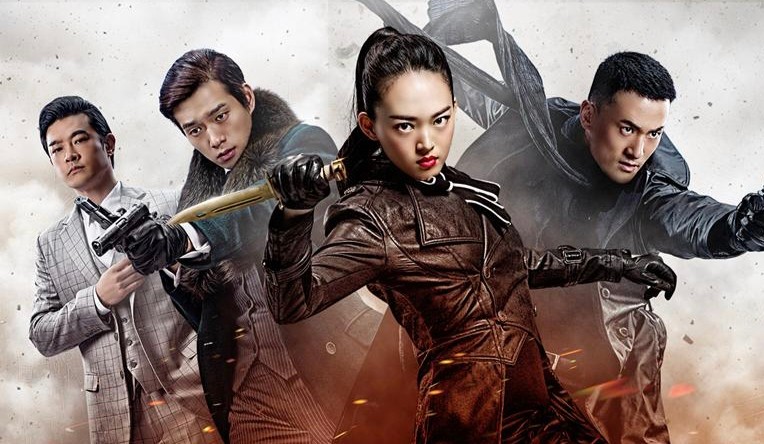 Wei Daxun made a breakthrough in his career and participated in spy war ...