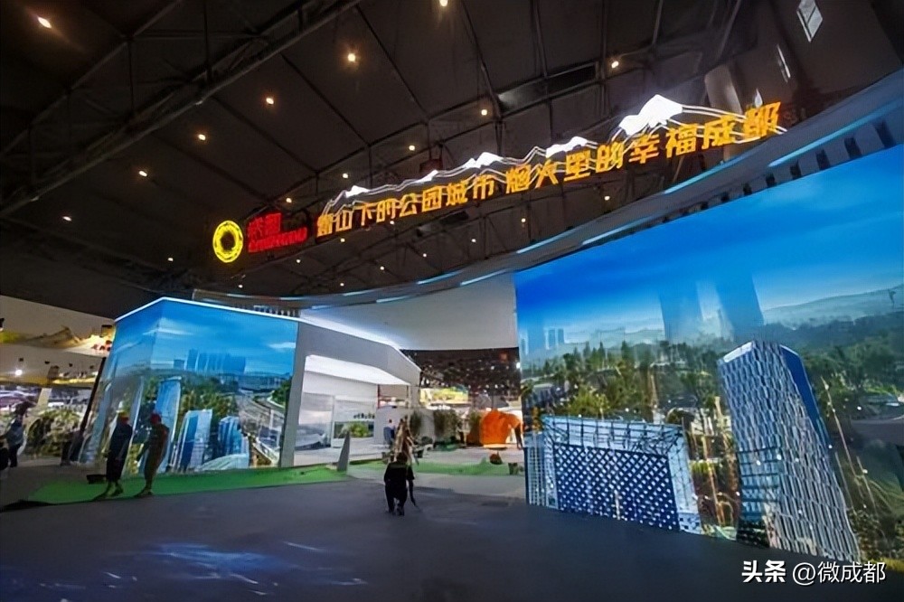 West Expo, here we come! - iNEWS