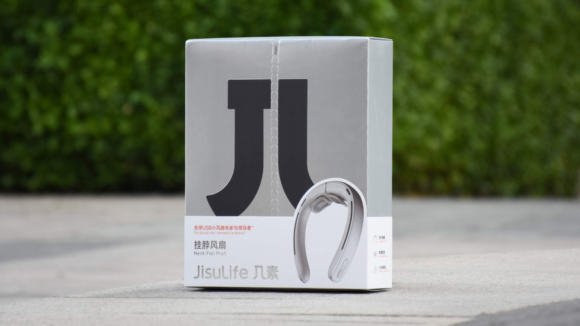 Jisu Hanging Neck Fan Pro 1: Cooler in hot summer - iNEWS