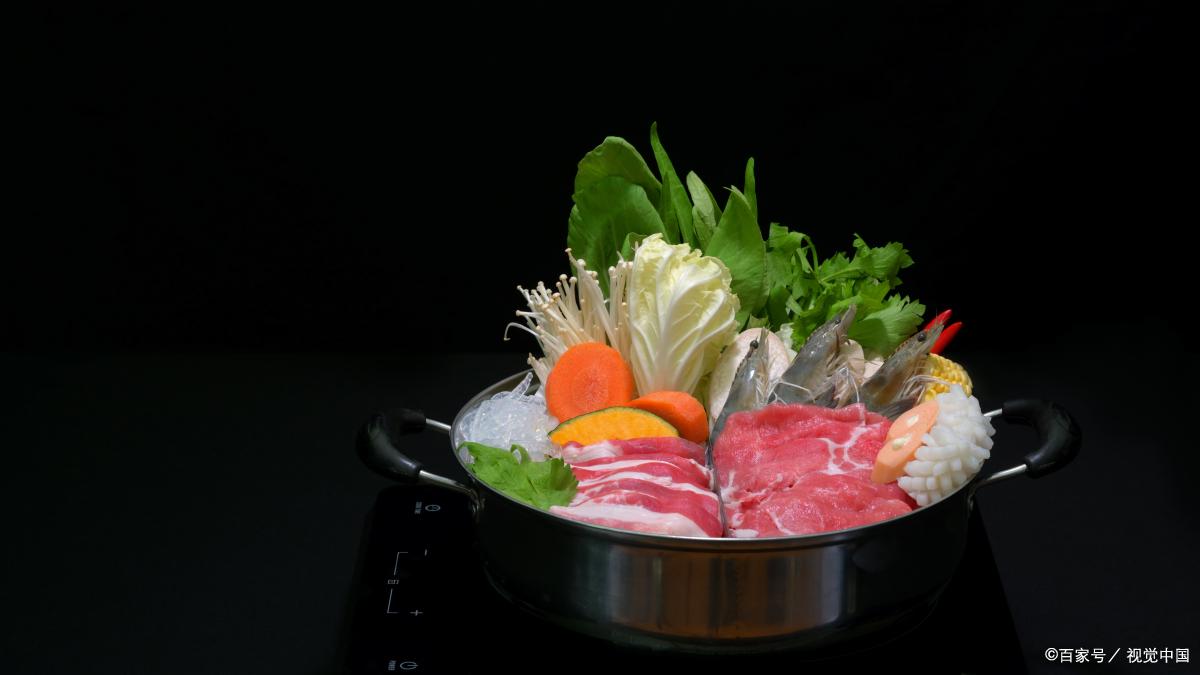 Hot pot Hot pot! - iNEWS