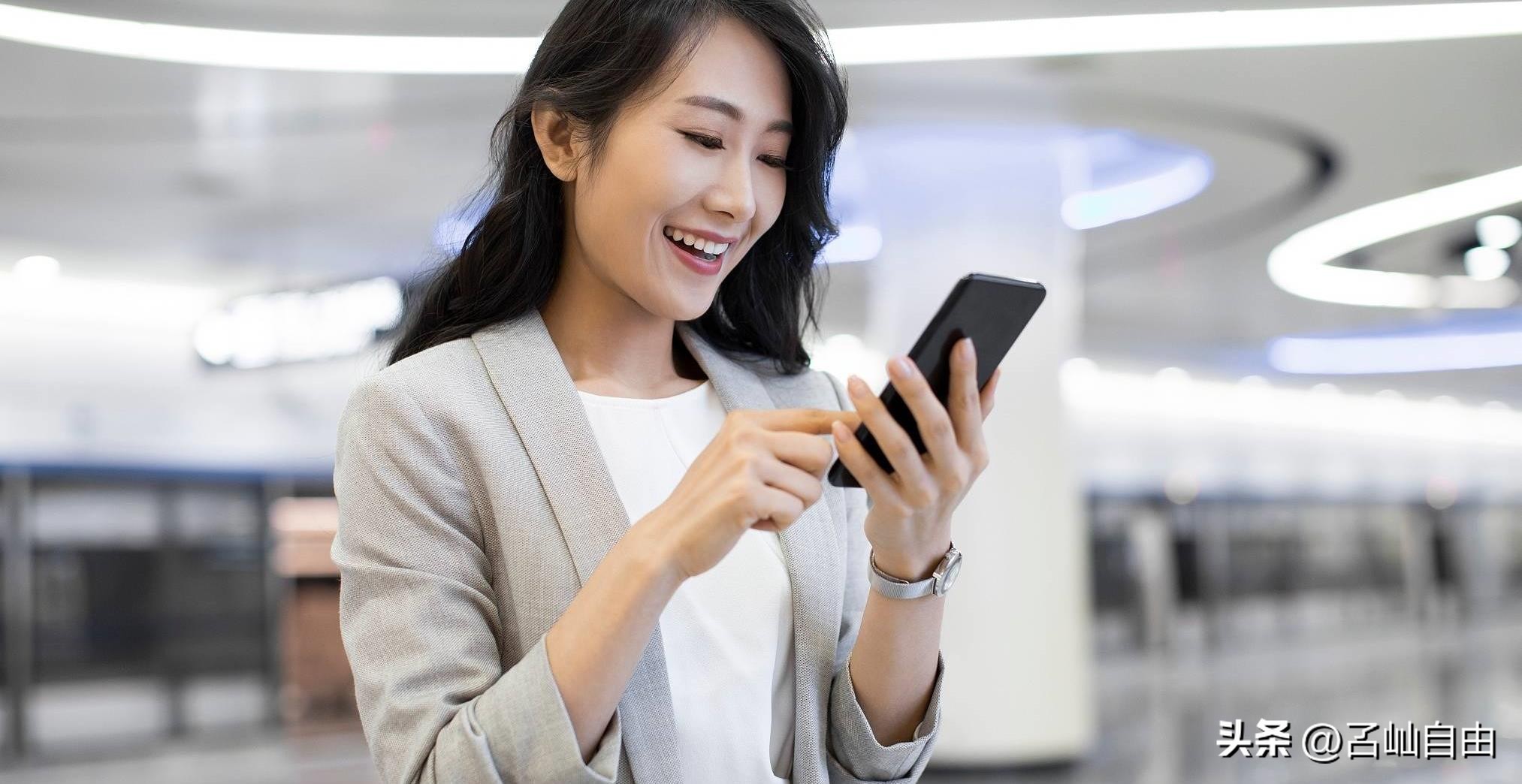 There are two particularly power-consuming functions in your mobile ...