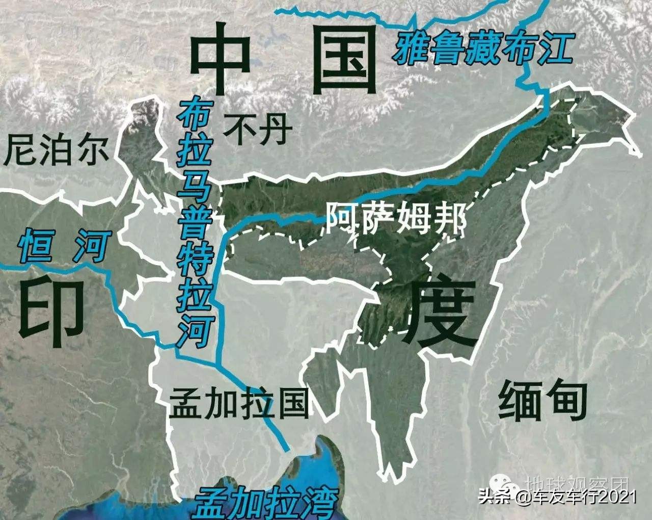 Named after the Brahmaputra-class frigate of the Brahmaputra class of ...