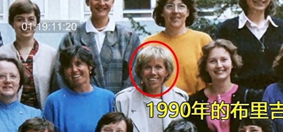 Brigitte: Being the first lady of France, there is no "ordinary life ...