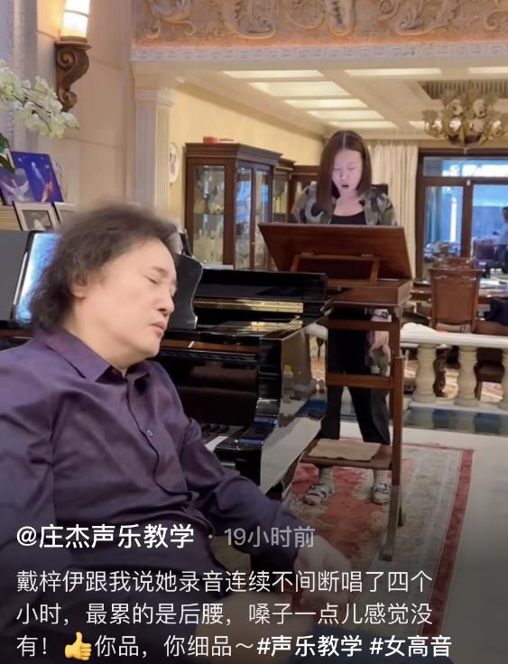 Dai Yuqiang made public appearances after the death of his mother ...