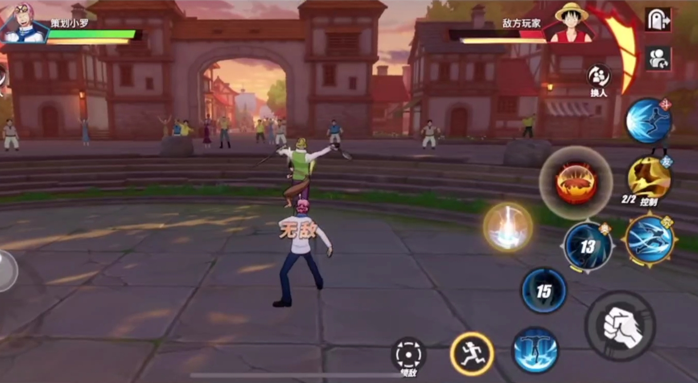 Hot Blood Route: 1st Anniversary National Wind Ace to be drawn, in ...