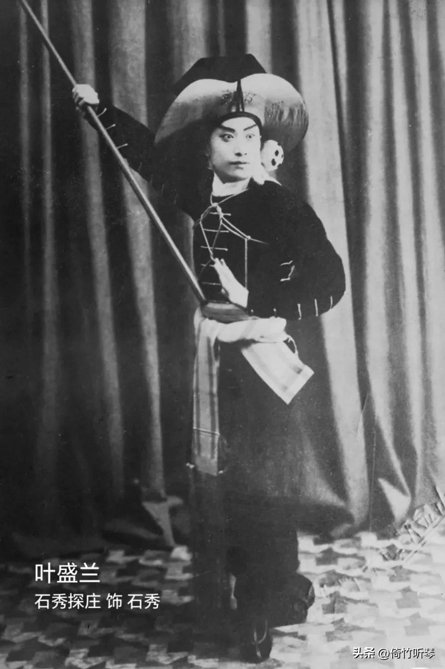 The third biography of Ye Shenglan: Ru Fulan of the Drum Temple teaches ...