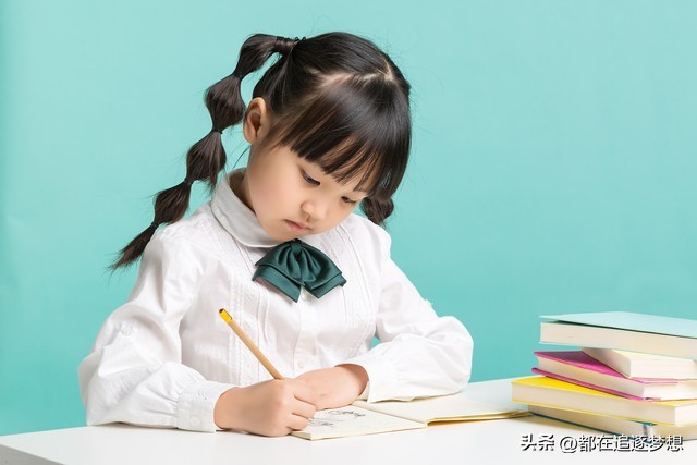 Excellent children, parents are more prepared - iNEWS