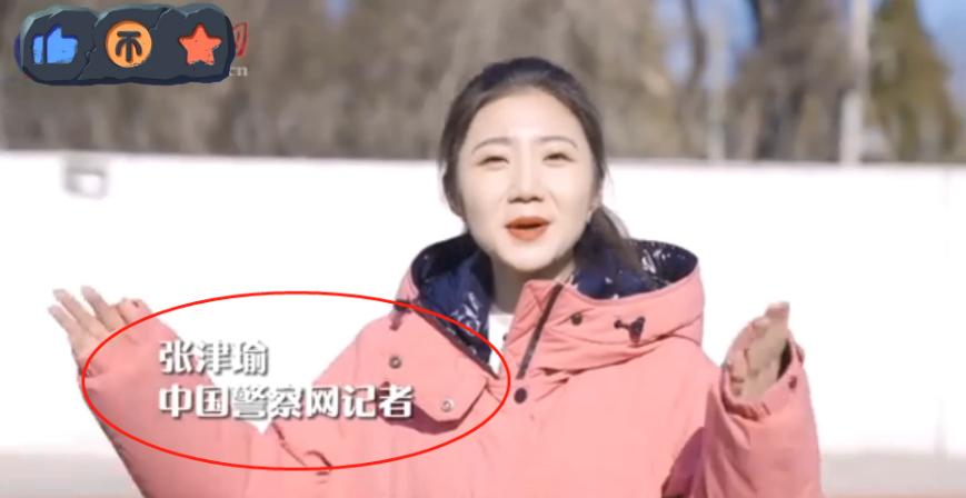 The love between Zhang Jinyu and Mr. Lu is not only 9 minutes and 10 ...