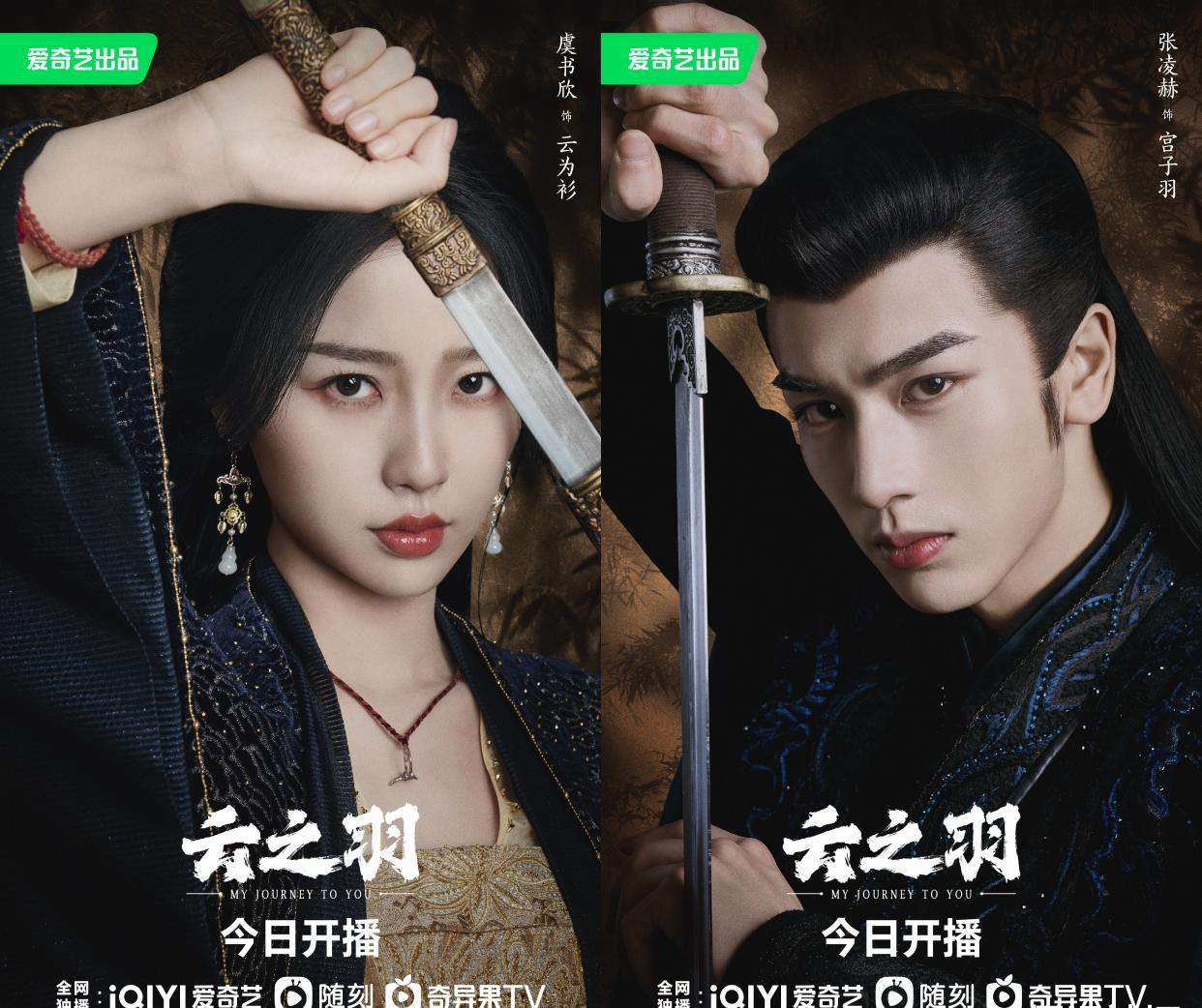 It was revealed that Guo Jingming overturned again this time! Netizens ...