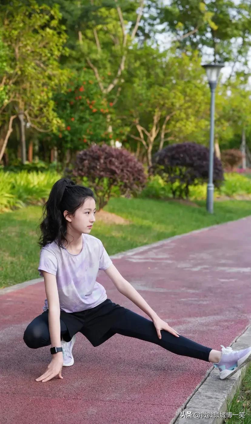 beautiful girl pei jiaxin - iNEWS