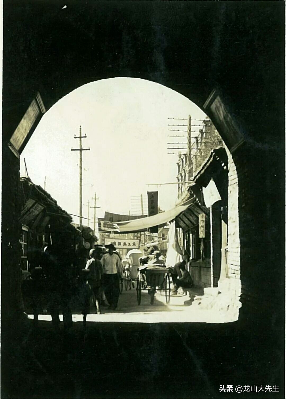 Oral Stories: What happened during the Yanbei Anti-Japanese War (3 ...