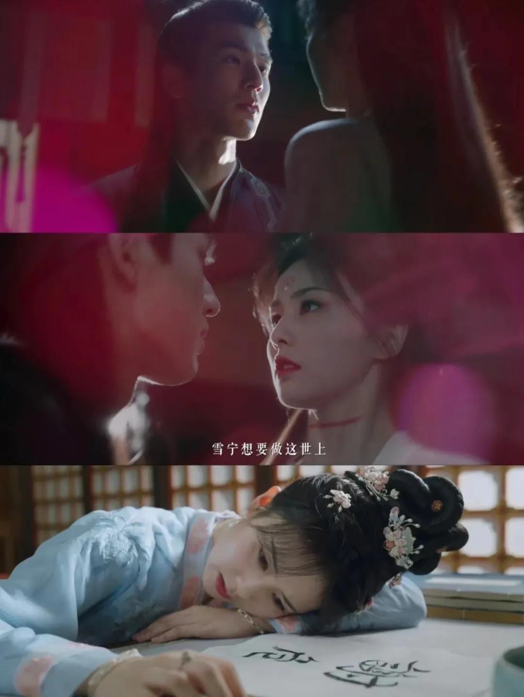 Looking forward to the broadcast of "Ning An Ru Meng"! - iMedia