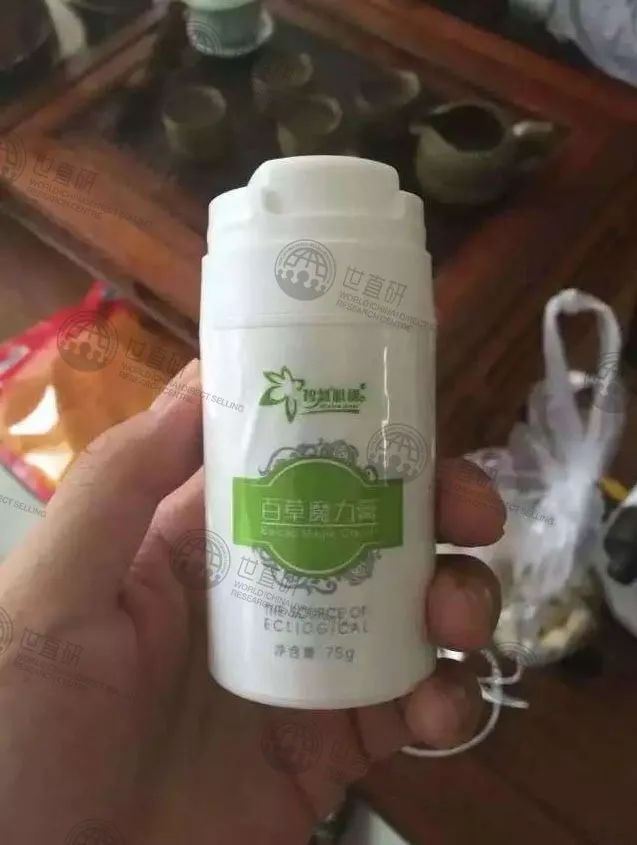 Xuanjia Biology tries to get rid of the shadow of rumors - iMedia