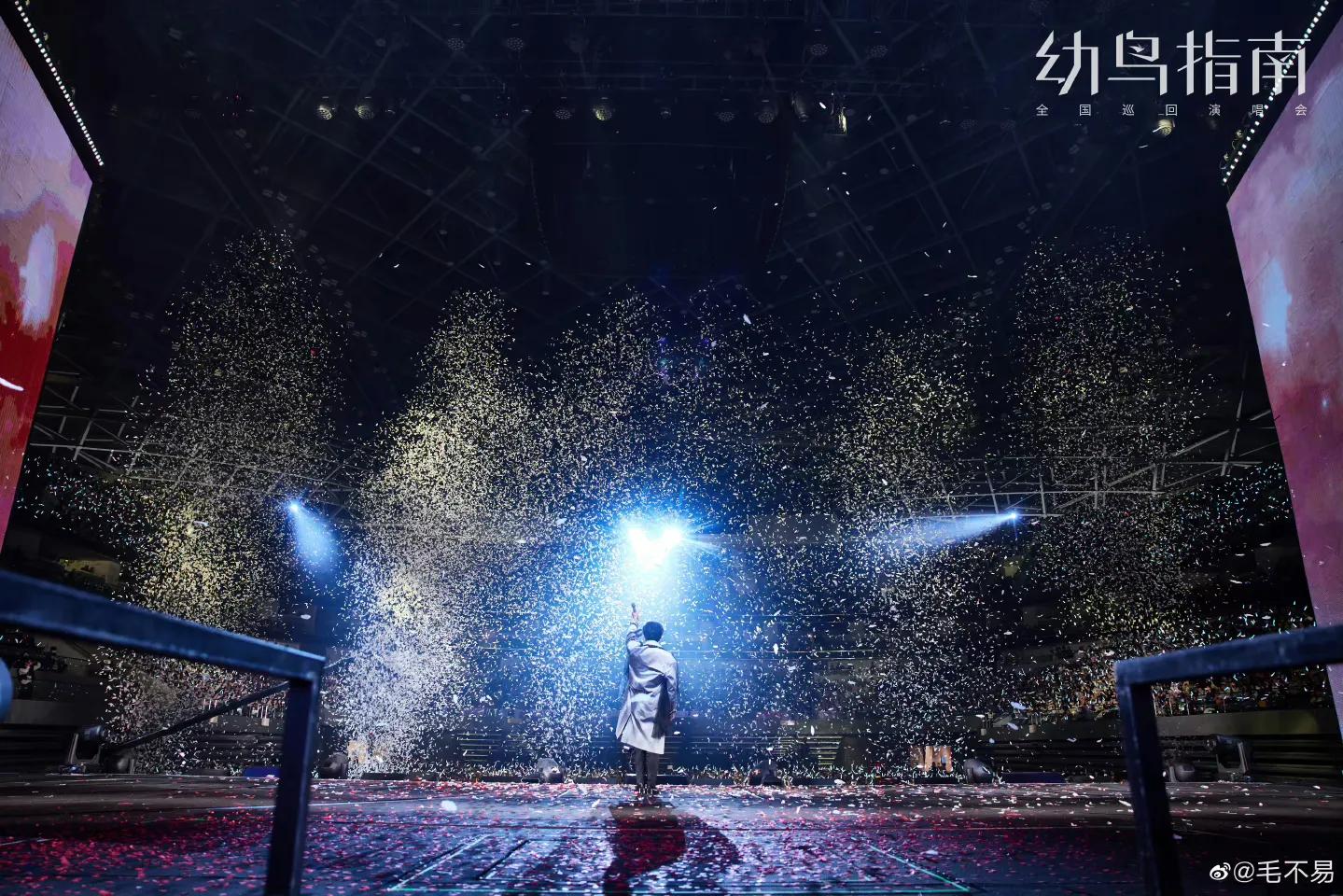 Mao is not easy Zhang Jie Xue Zhiqian Li Ronghao 4 male singers held a ...