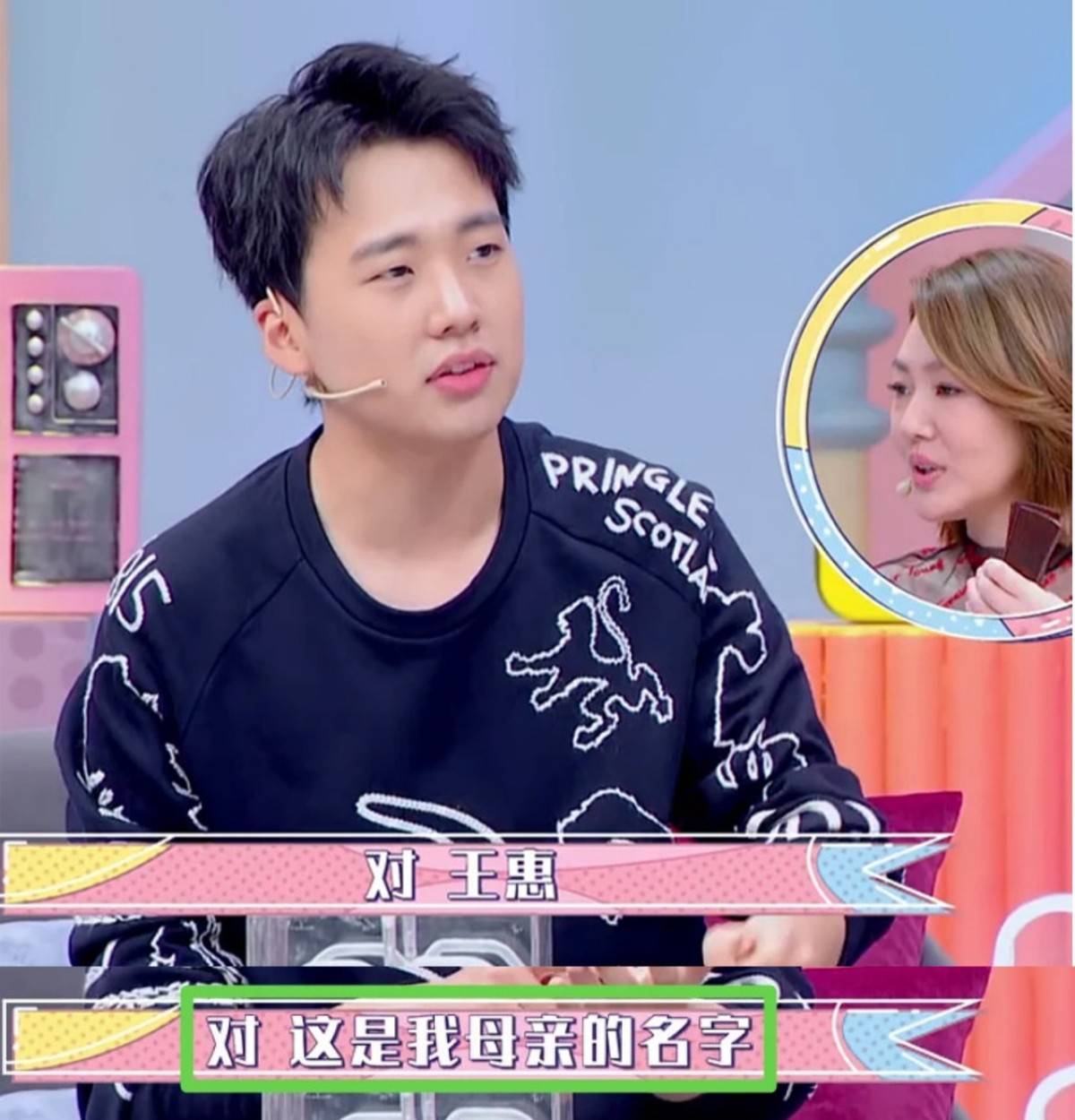 Kneeling away Cao Yunjin and not letting Guo Qilin perform, how ...