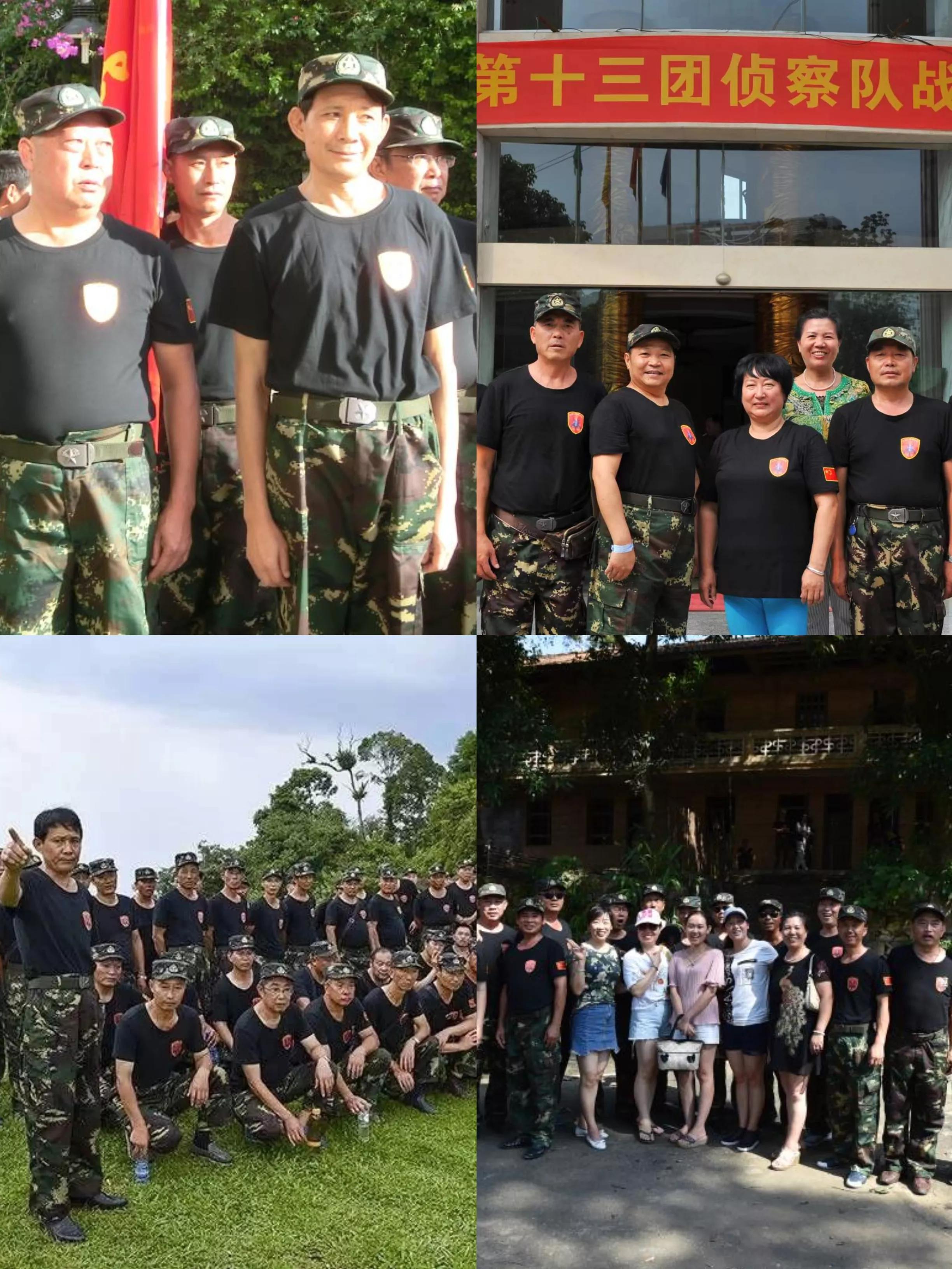 [Old Stories in Southern Xinjiang] Legend of Red River Outpost ...