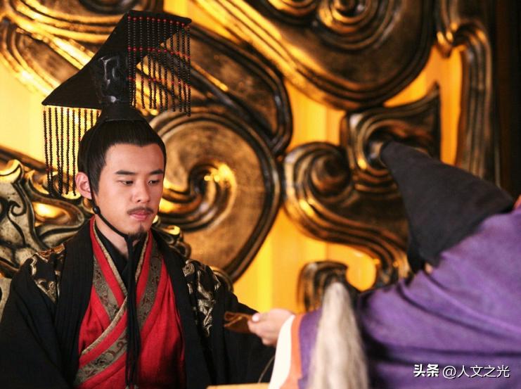 Emperor Jing of the Han Dynasty's Reduction of Feudal Domains: The ...