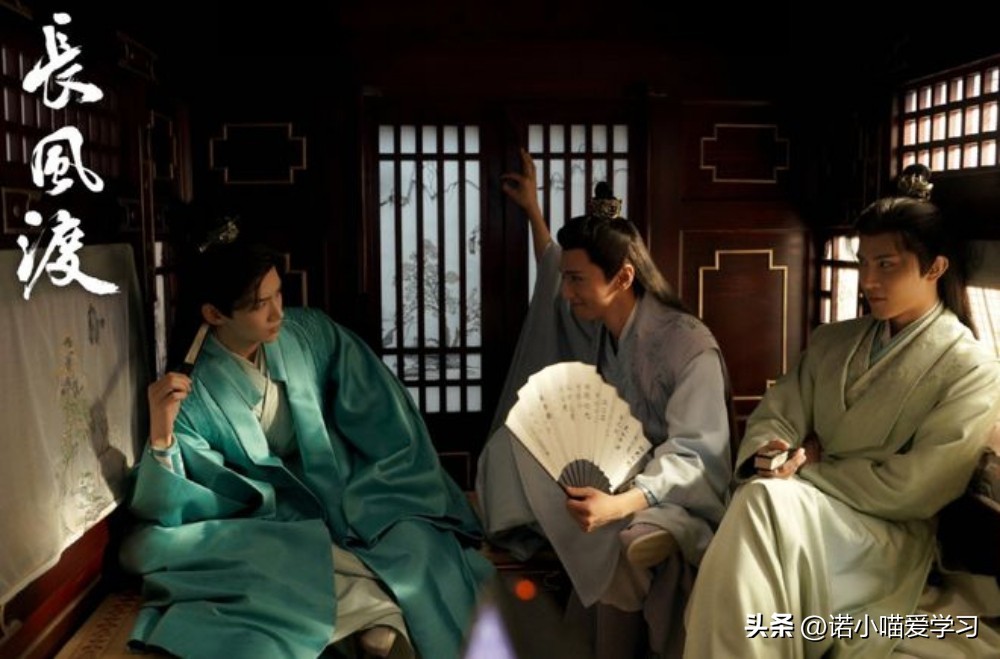 The popularity of Bai Jingting and Song Yi's "Long Wind Crossing" has ...