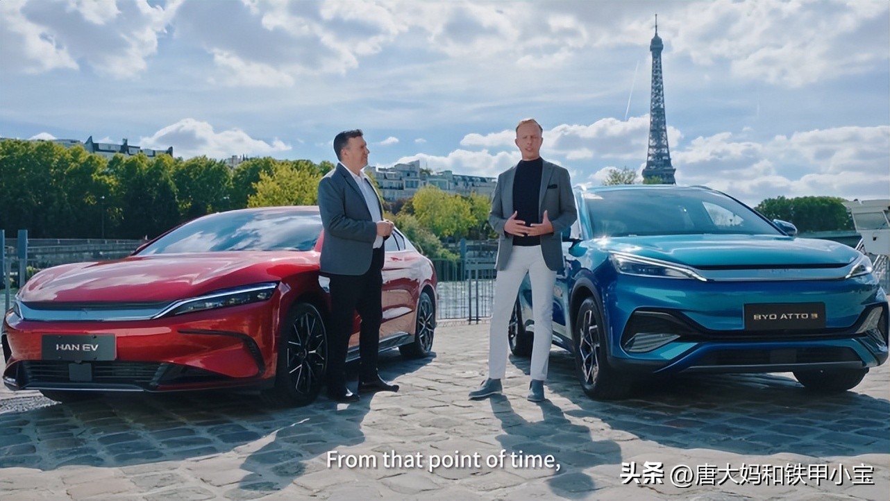 BYD's internationalization process has accelerated, and three new ...