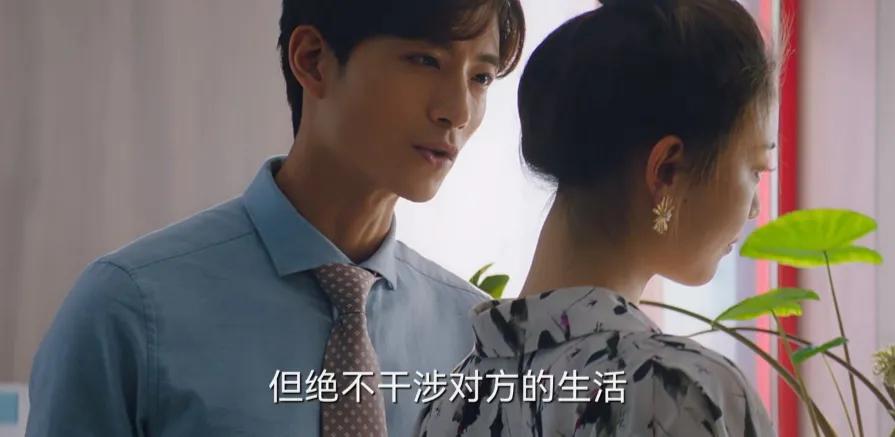 Splendid turn around: Yan Weilun didn't even know that Sophie forgiving ...