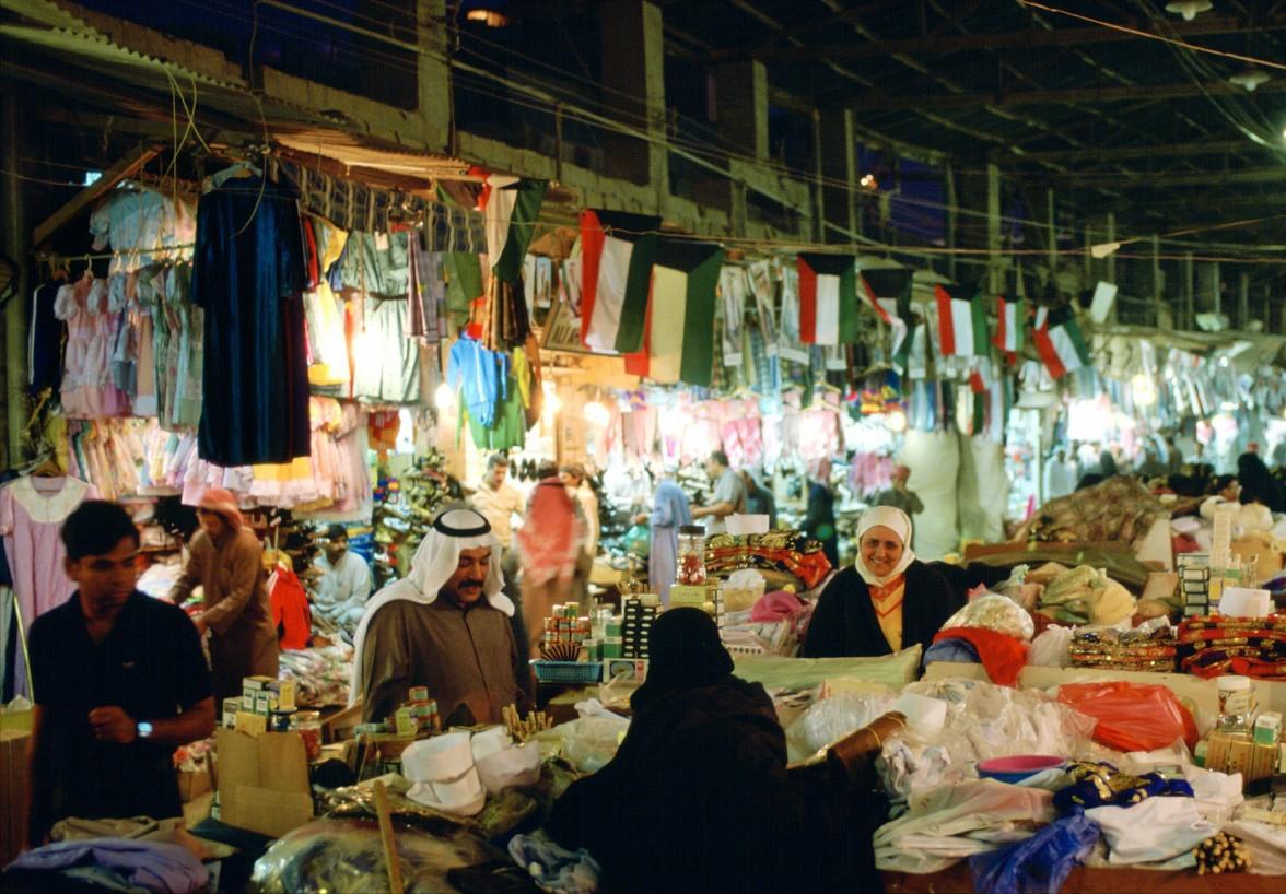 Kuwait's History - iMedia