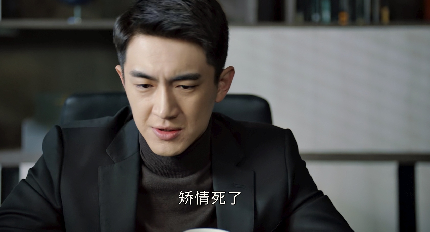 "Please Call Me Director" Lu Jiming cared about Ning Meng but was ...