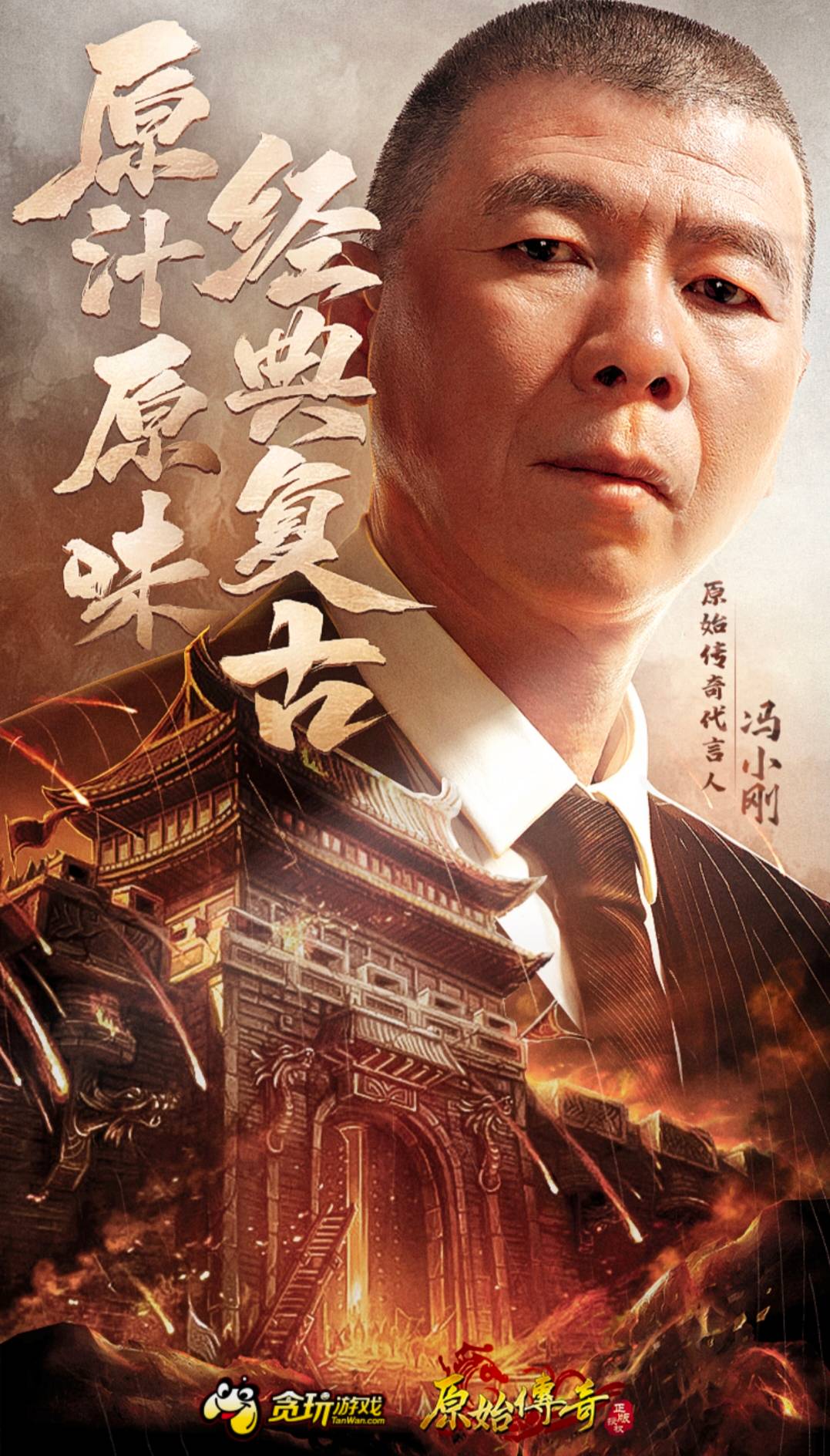 48-year-old Huang Bo invites friends to celebrate his birthday until ...