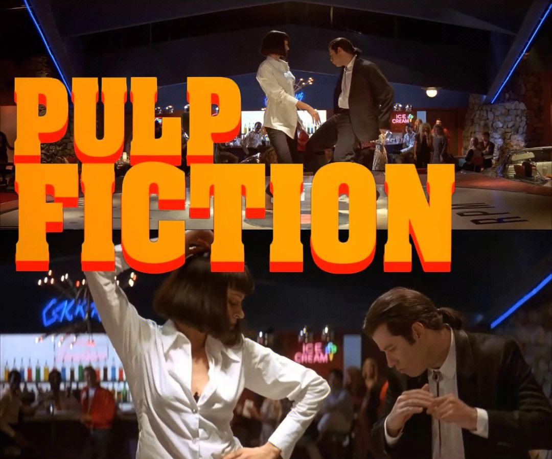 "Pulp Fiction" Quentin's unique pulp world, the pinnacle of non-linear ...