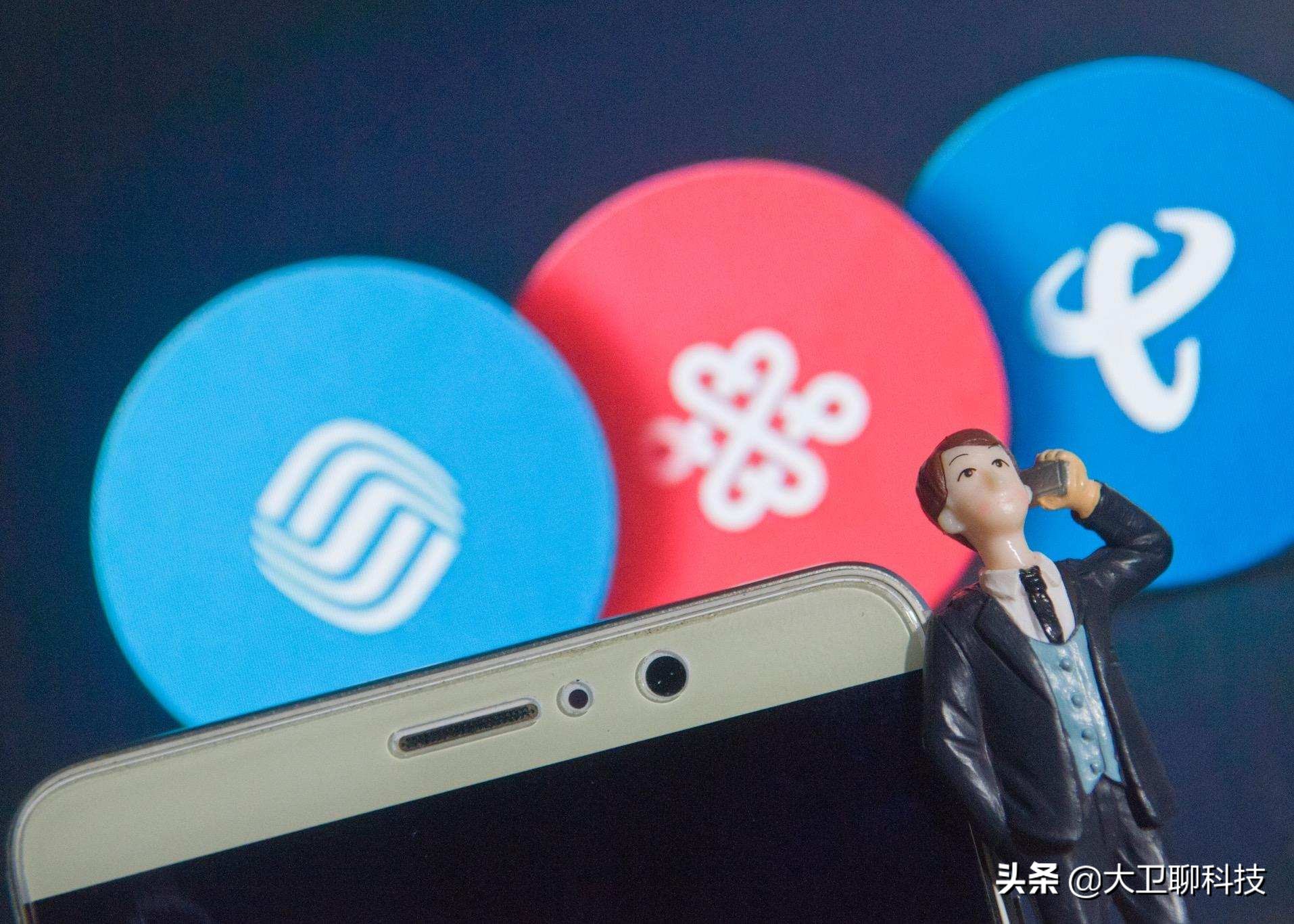 57 million!The number of portability users has doubled, netizens: there ...
