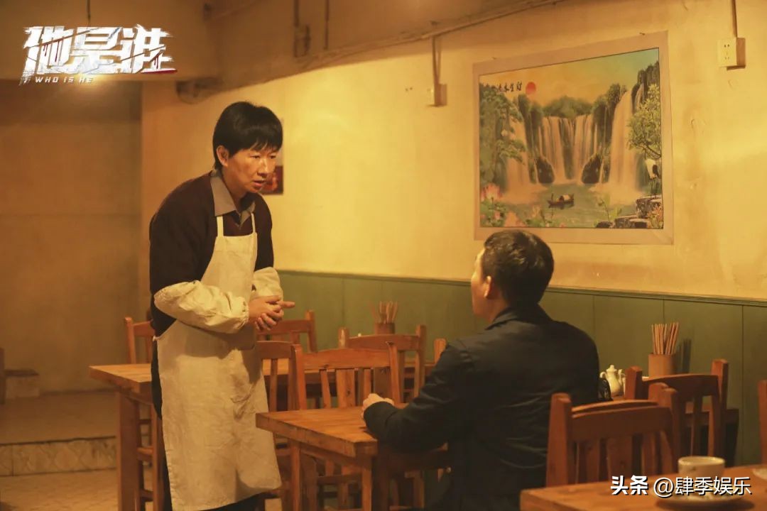 The ending of the second brother of "Who is he": sacrificed to save Chen Haohan, and exchanged ...