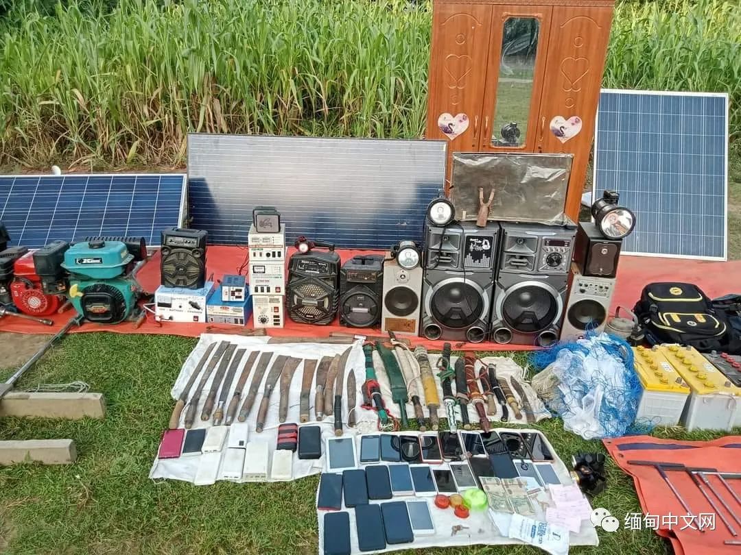 Notorious gang of robbers captured in Mandalay, Myanmar - iNEWS