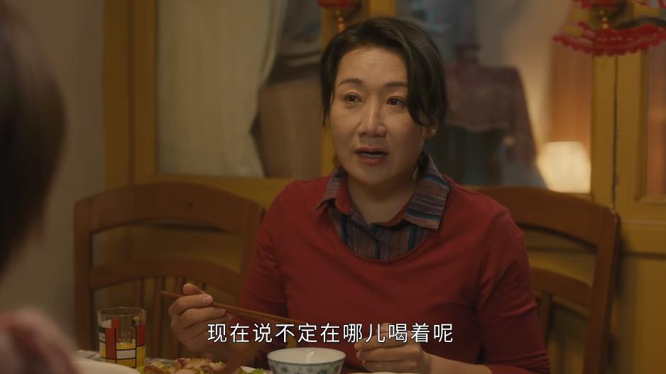 Days of Chasing Light: Ren Zhen "cut" his mother for his father, Wu Kai ...