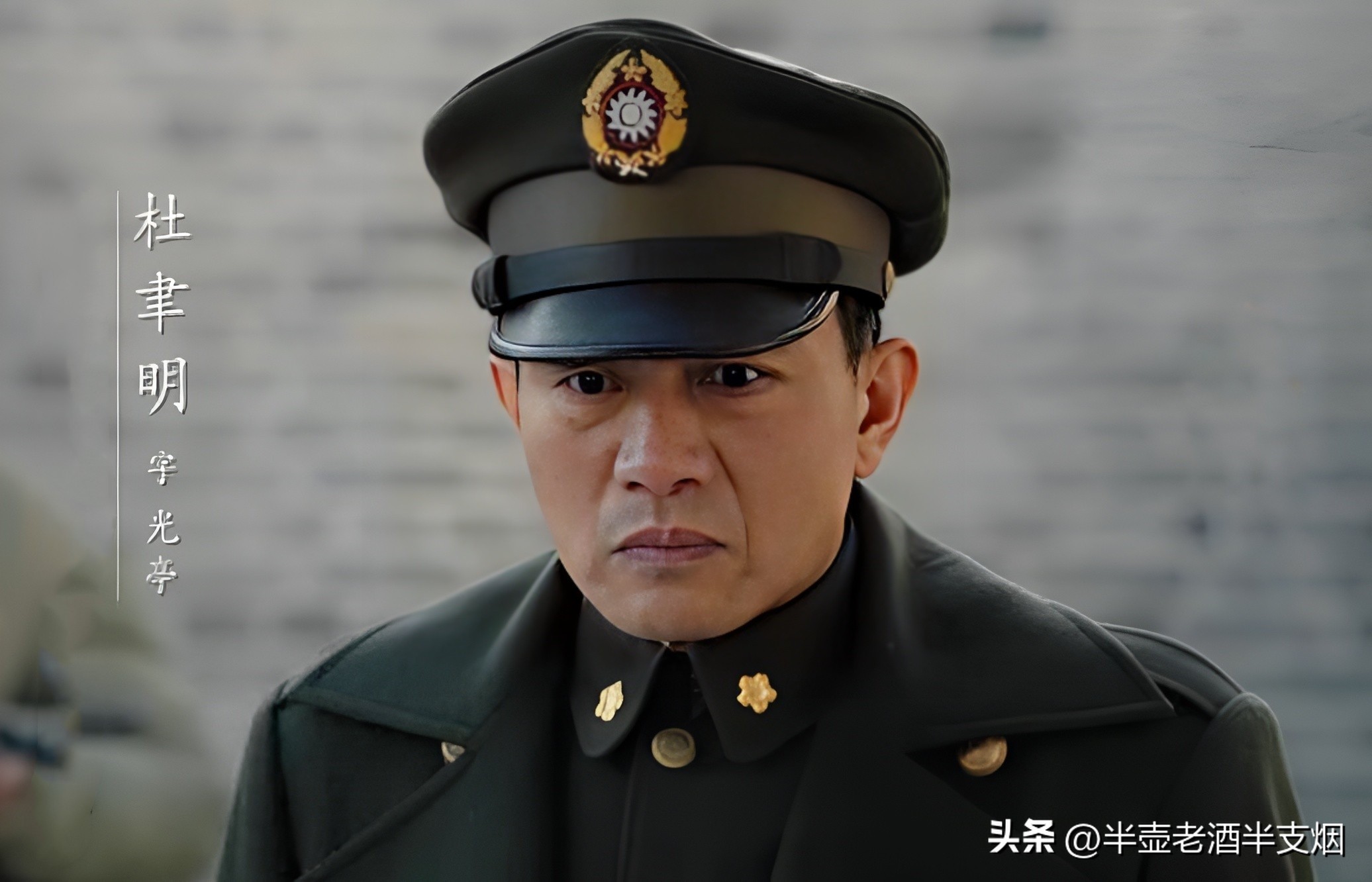 Jiang Weiguo seized the traffic officer and saw through Guo Rugui's ...