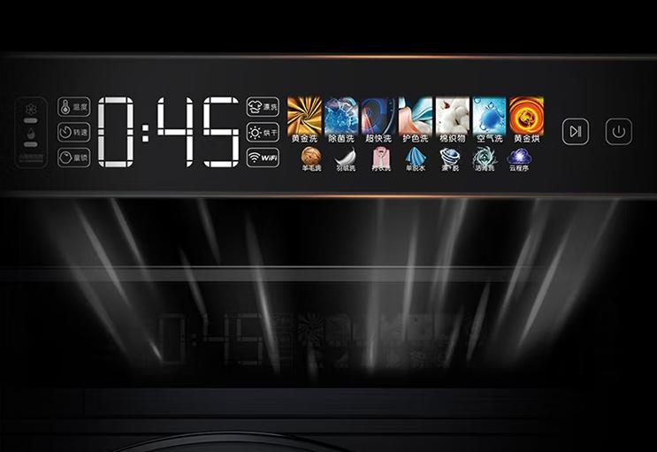 Yunmi AI Slim Washer and Dryer opens up a new intelligent life ...