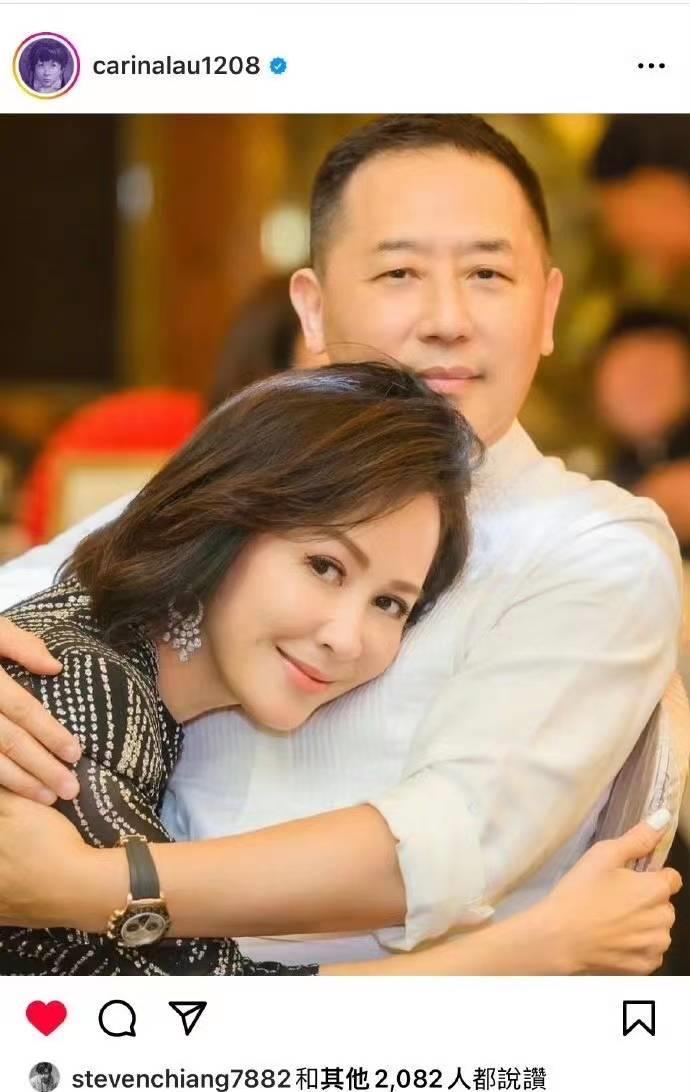 Carina Lau and Tang Hede took a group photo together, like relatives ...