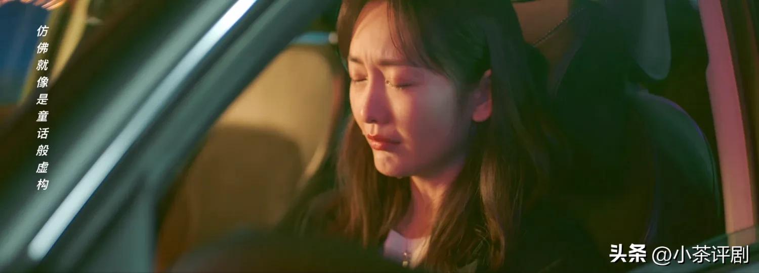 The love ending of Ni Weizhen and He Zhichao in "Mature Years" was ...