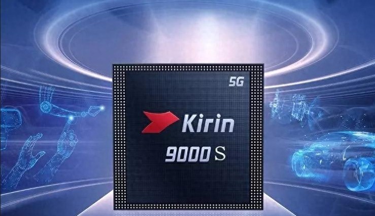 The significance of Kirin chips is so great that we don't dare to ...
